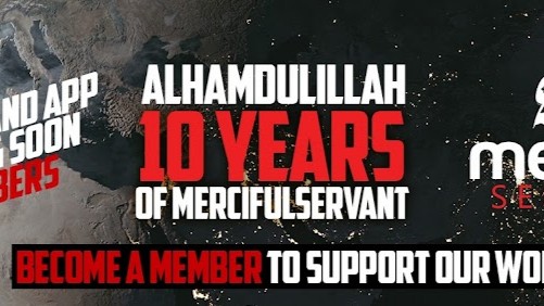 MercifulServant
