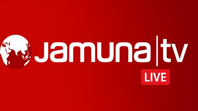Jamuna TV